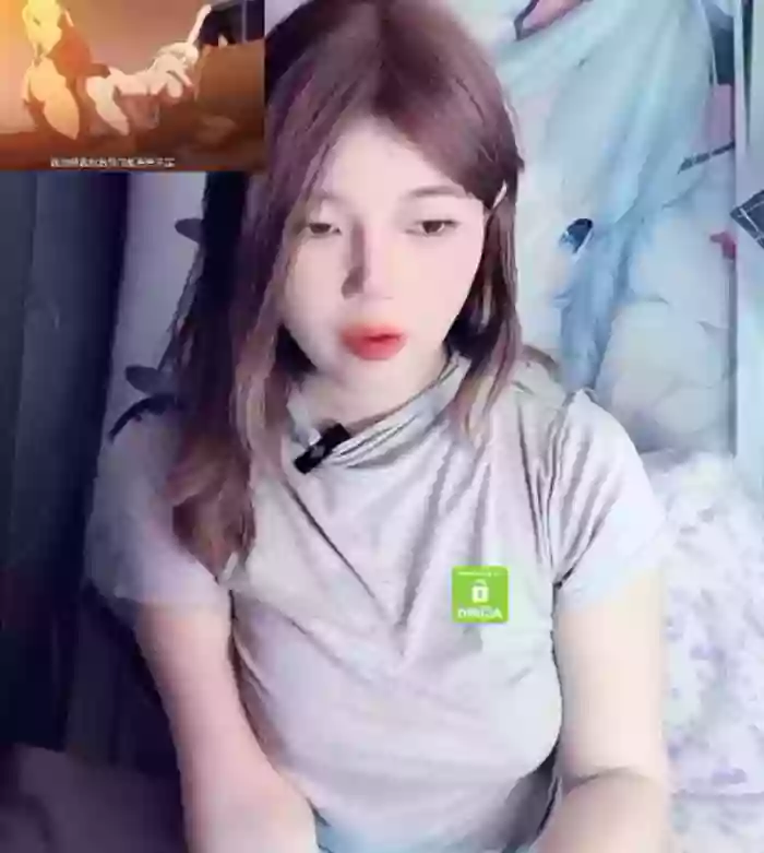 162 Recordings Of Many Yiyi From Stripchat